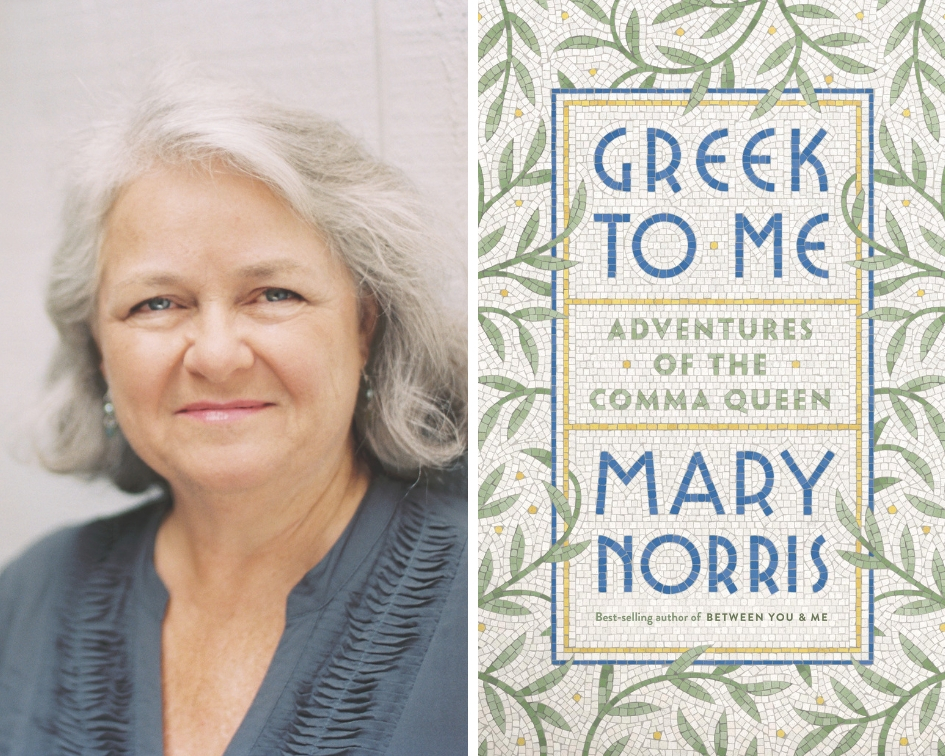 April 30, 2019: The Comma Queen, Mary Norris, with Patt Morrison ...