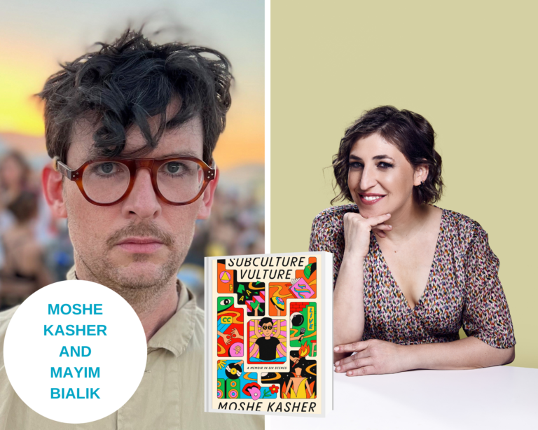 Writers Bloc Presents – Celebrating 29 Years of Great Conversation